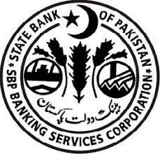 Sbp Bsc Logo SBP على X: "Last Date To Exchange Old Design Banknotes